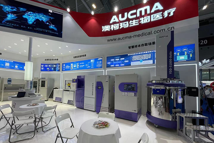 China Ult Freezer Manufacturer- Aucma